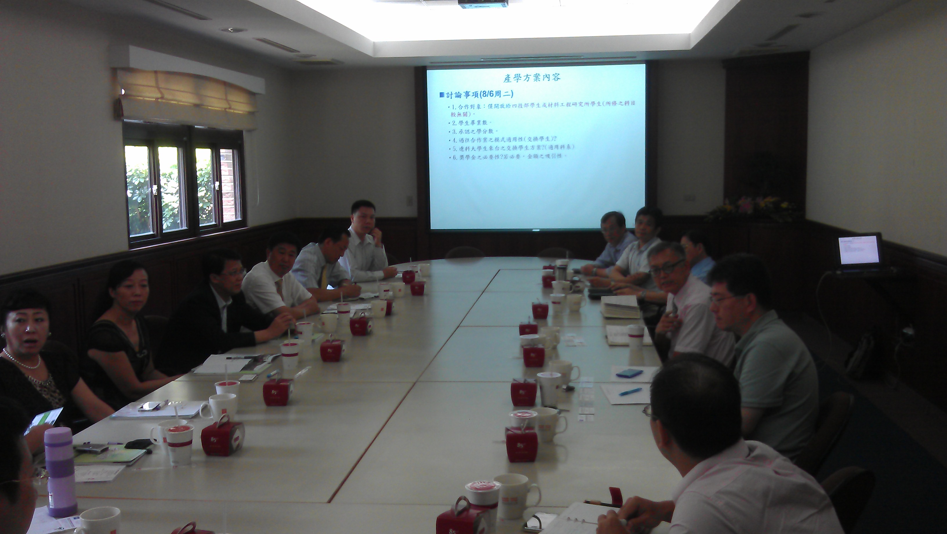 MCUT forms strategic alliances with Formosa Hatinh Steel Corporation ...