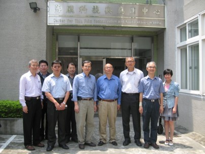 Vice President of INTEPLAST Group, Ltd. Visited Ming Chi on 2014/04/21