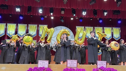 Ming Chi University of Technology