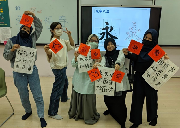 Rich and Diversified Activities Offered by MCUT, Taiwan for the 2022 ...