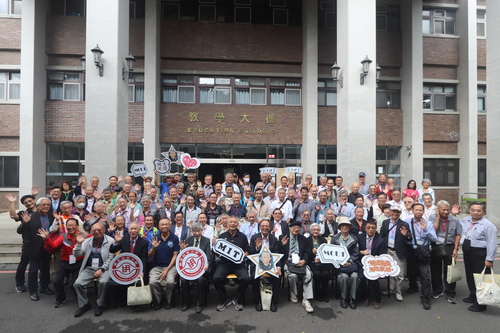 Ming Chi University of Technology celebrates its 60th anniversary ...